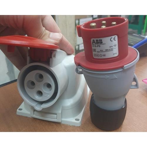 Jual STOP KONTAK LEGRAND SURFACE MOUNTING + STECKER ABB 4 PIN 3P+E 16A ...