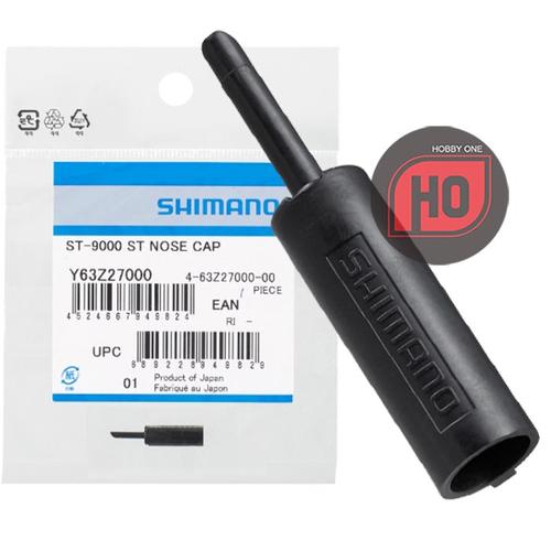Jual SHIMANO ST-9000 Shift Outer Nose End Cap With Short Tongue for ST ...