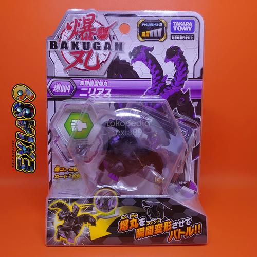 Jual BAKUGAN BATTLE PLANET BAKU 004 - NILLIOUS TAKARATOMY - Jakarta ...