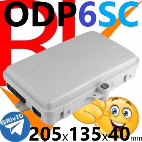 Jual ODP 12 core LC Lengkap Adapter Pigtail FAT 12c 12core Fiber Optic ...