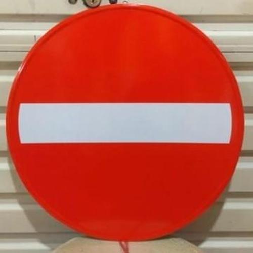Jual Rambu Dilarang Masuk Lingkaran 40cm Plat Alumunium - Kota Bekasi ...