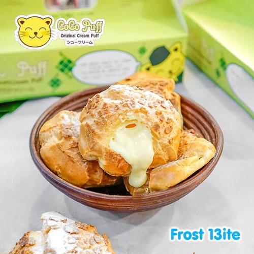 Jual Coco Puff Japanese Creampuff Original Creme Vanilla / Vanila ...