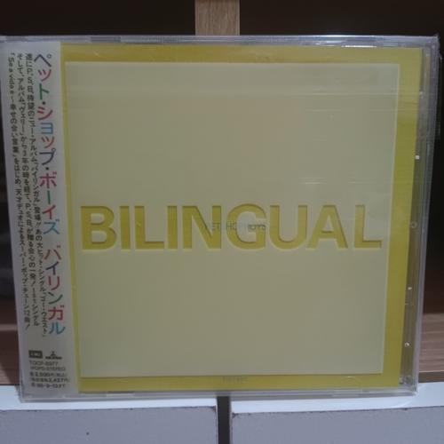 Jual CD Japan OBI Pet Shop Boys - Bilingual - Kota Makassar - Autobahn ...