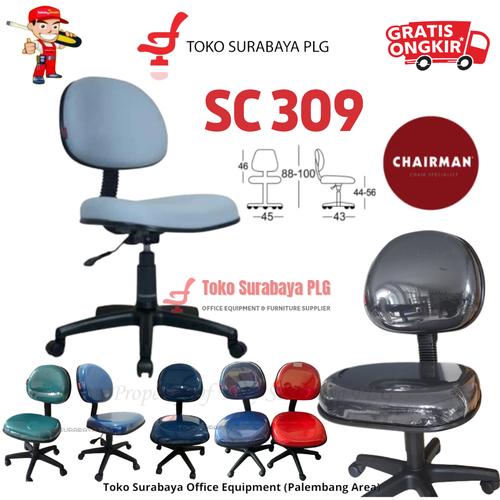 Jual Kursi Kerja Kantor Chairman SC 309 Kursi Sekretaris Kursi Belajar Anak - Kota Palembang ...