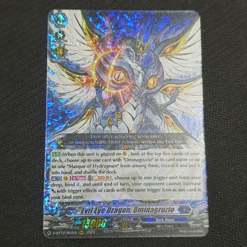 Jual Vanguard Evil Eye Dragon, Ominagruzio D-BT12/004 EN (RRR) - Kota ...