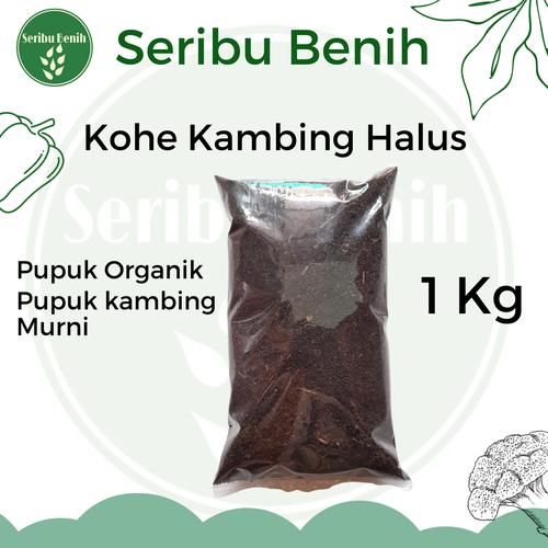 Jual Pupuk Kandang Kohe Kambing Halus - Pupuk Organik Media Tanam ...