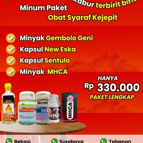 Jual Paket Obat Saraf Kejepit Herbal Mujarab BMCA - Kota Bekasi - Rumah ...