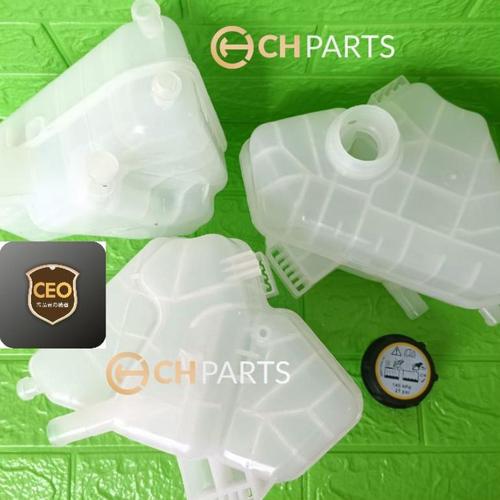Jual Tabung air radiator tank cap tabung air Ford Fiesta Ecosport ...