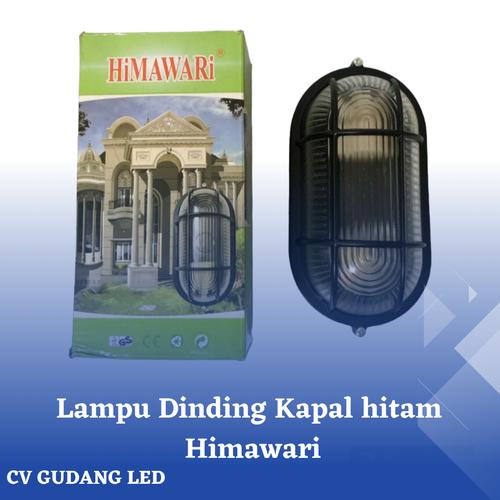 Jual Lampu Dinding / Lampu kapal Outdoor hitam - Himawari - Kab. Sleman ...