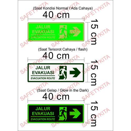 Jual STICKER JALUR EVAKUASI GLOW IN THE DARK uk. 40x15 cm (HANYA ...