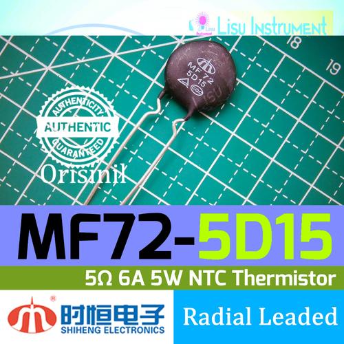 Jual MF72 5D15 5Ω 6A NTC Thermistor MF72-5D15 Radial Leaded Shiheng ...