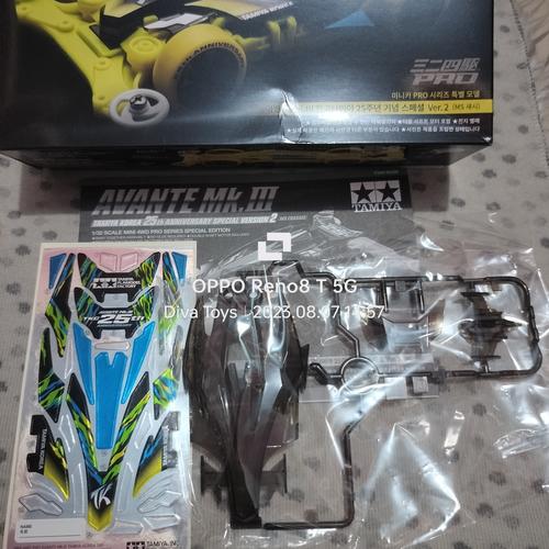 Jual Tamiya 92424 Body Kap Avante MK iii 3 Korea Aniversary + Decal Dus ...