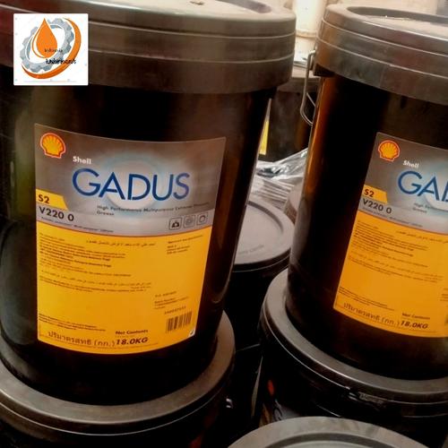 Jual Shell Gadus S2 V220 0 Grease NLGI 0 Original Pail 18kg - Jakarta ...
