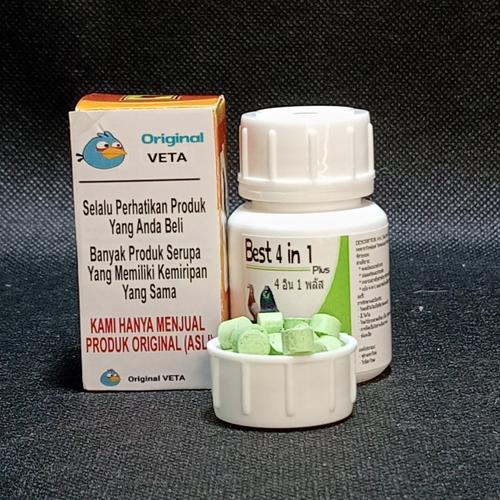 Jual BEST 4 IN 1 PLUS OBAT BURUNG SAKIT ATASI BERAGAM PENYAKIT MERPATI ...