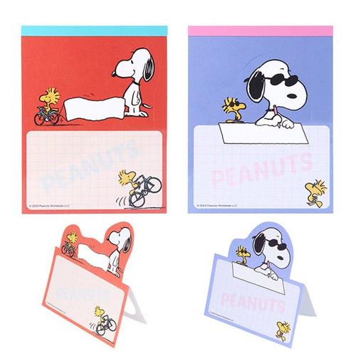 Jual Message Memo Peanuts Snoopy Comic Standing Memo Note Limited ...