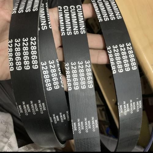 Jual 3288689 Van Belt - Jakarta Barat - MuliaSakti | Tokopedia
