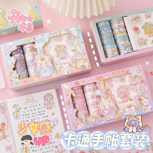 Jual Sticker Set Box 10 Gulung 8 Lembar Anime Cute Girl 2 Baris PVC ...