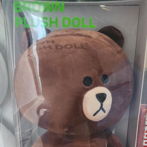 Jual LINE Plush Doll Cony Brown Boneka - Cony 14cm - Jakarta Pusat ...