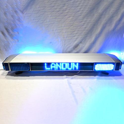 Jual LANDUN Lampu Rotator Lightbar TBD-5000 Messenger - Jakarta Pusat ...