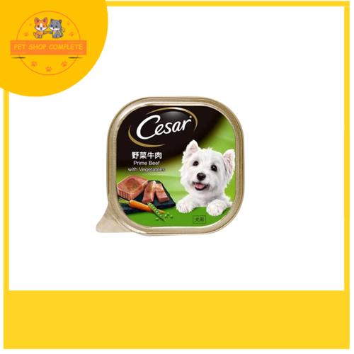 Promo CESAR TRAY PRIME BEEF WITH VEG 100GR / MAKANAN ANJING - Kota ...