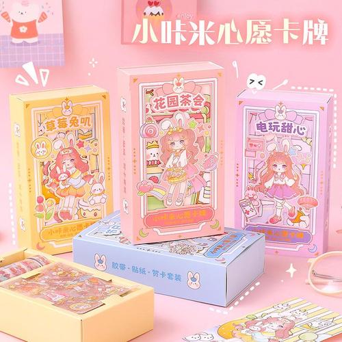 Jual Stiker Box Set Mika 4 Gulung 8 Lembar Sticker Peel Off Aesthetic ...
