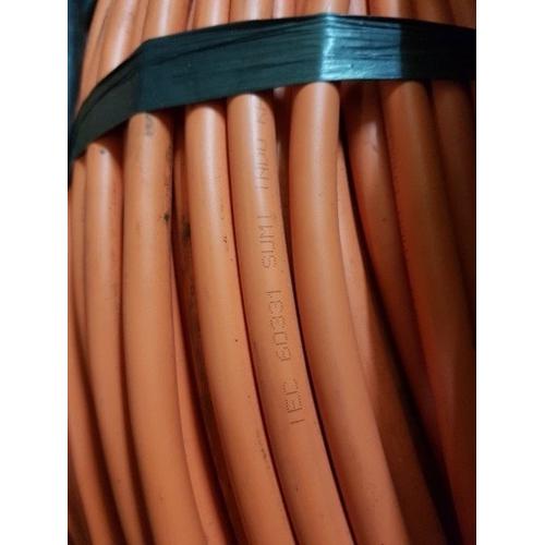 Jual Kabel FRC 2x1,5 / 2x1.5 mm SUPREME Per 50m (Fire Resistance Cable ...