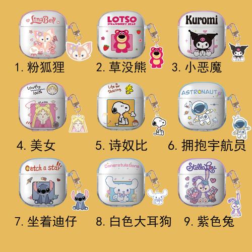 Jual Case Cover pelindung Baseus Bowie E3 casing earphone TWS ...