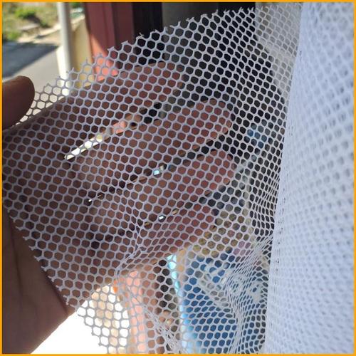 Jual BAHAN KAIN JALA JARING NET,MESH 1MX1,5M.BAHAN KAIN SALON SPEAKER ...