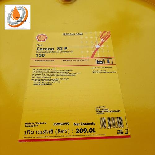 Jual Shell Corena S2 P 150 Oil Kompresor Udara - Jakarta Barat ...