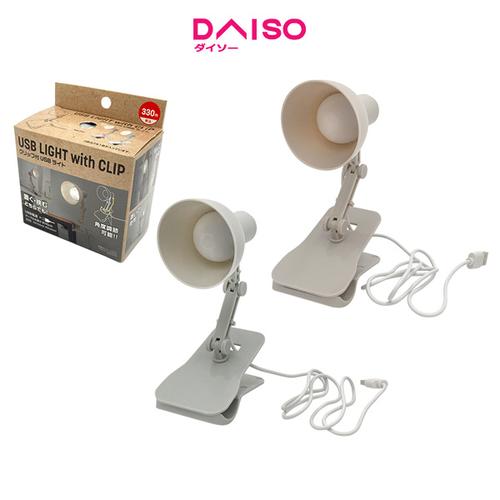 Jual Daiso USB LIGHT with CLIP - Gray - Jakarta Selatan - DAISO JAPAN ...
