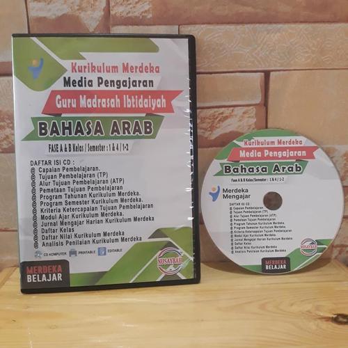 Jual MODUL AJAR KURMER MI BAHASA ARAB FASE A & B KELAS 1 & 4 SEMESTER 1 ...