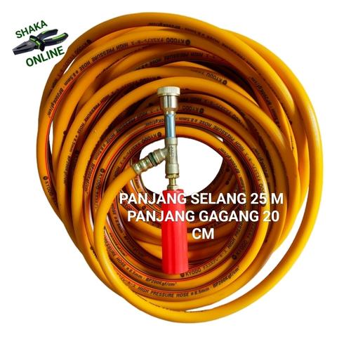 Jual Selang Steam Mobil Paket 25 M - Selang Steam Set KYODO Gagang ...