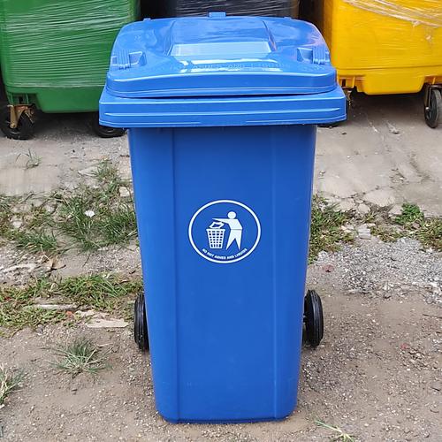 Jual TEMPAT SAMPAH BESAR/TONG SAMPAH BESAR/BAK SAMPAH BESAR RODA 120 ...
