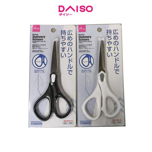 Jual Daiso Monotone Stationery Scissors with Wide Handle for Easy Grip ...