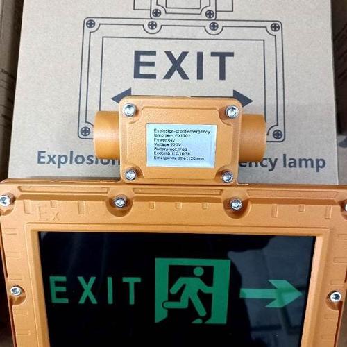 Jual Lampu Emergency Exit Explosion Proof /lampu Explosion Proof Zona 2 ...