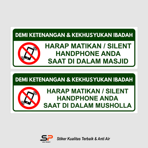 Jual Stiker Matikan / Silent Hp Saat Di Masjid / Musholla - Masjid ...
