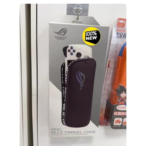 Jual ASUS ROG ALLY Travel Case and Protection Hard Shell Bag Original ...
