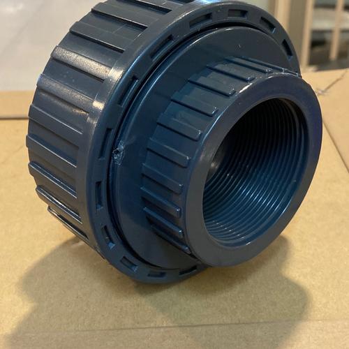 Jual Water Mur 2 Inchi DRAT PVC - Jakarta Barat - DAYA TEKNIK METERINDO ...