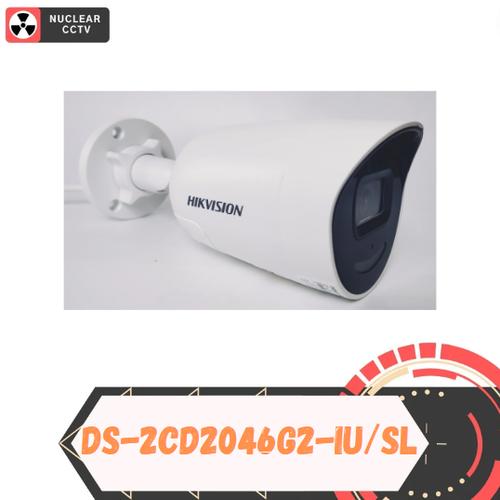 Jual IP Camera HIKVISION 4MP DS-2CD2046G2-IU/SL Outdoor with Mic ...