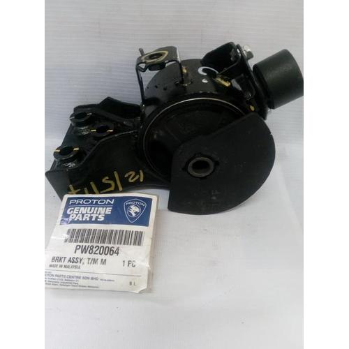 Jual READY STOCK ENGINE MOUNTING KANAN PROTON EXORA CPS PERSONA GEN2 AT ...