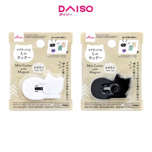Jual Daiso Mini Cutter -Lazy Cat - With Magnet- - White - Jakarta Pusat ...