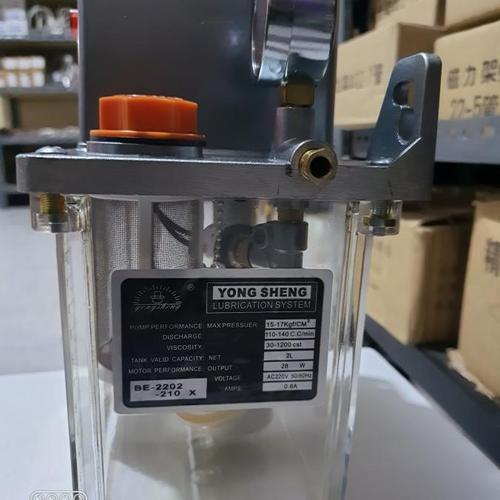 Jual Lubrication pump oil 2 liter 220v - Jakarta Barat - BestDeal Cars ...