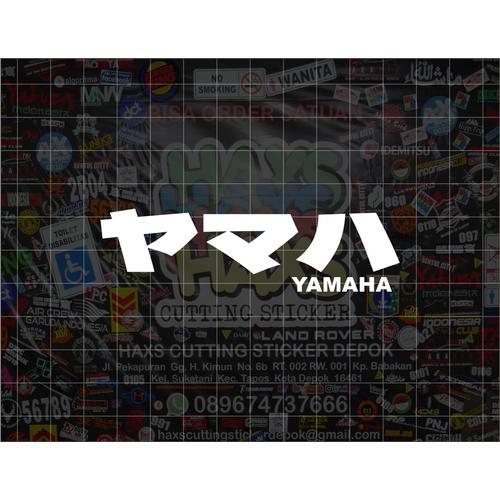 Jual Cutting Sticker Tulisan Yamaha Jepang Kanji Ukuran 9 Cm Untuk Motor - Putih - Kota Depok ...
