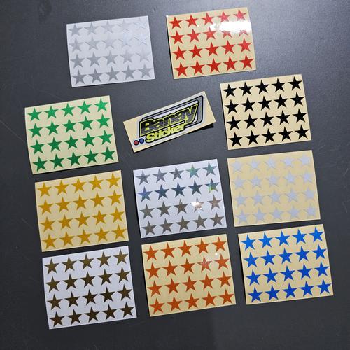 Jual Stiker Sticker BINTANG cutting - Hologram - Jakarta Timur - Banay ...