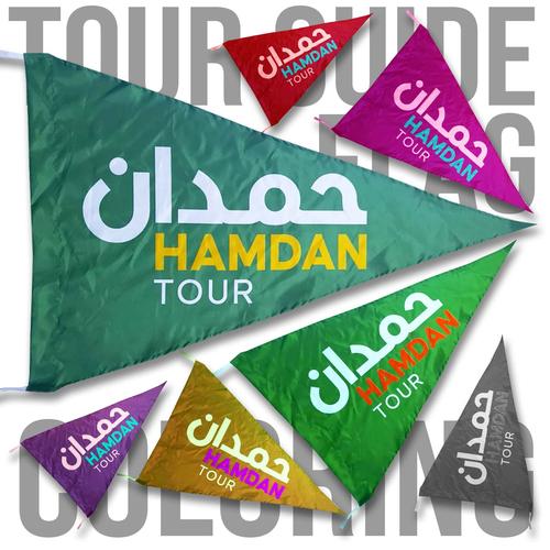 Promo Bendera Tour Guide Bendera Travel Bendera Haji Umroh Bendera ...