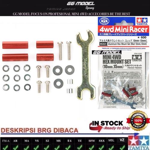 Jual TAMIYA 95321 MINI 4WD ALUMINUM HEX MOUNT SET (RED 10mm,15mm ...