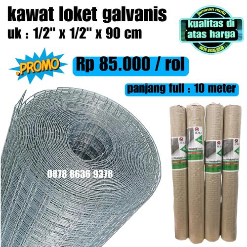 Jual KAWAT LOKET PUTIH / KAWAT WIRE MESH / KAWAT AYAKAN - Jakarta Utara ...