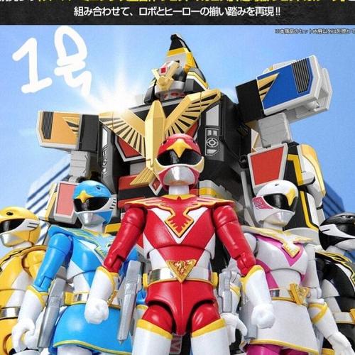 Jual ANS Shodo Super Chojin Sentai Jetman Power Rangers ranger Hawk ...