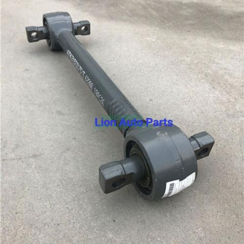 Jual Torque Rod Sinotruk Howo - Jakarta Barat - Lion Auto Parts | Tokopedia