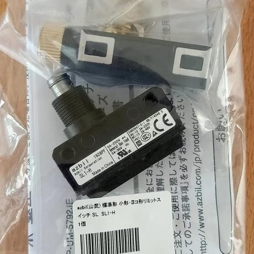 Jual Limit switch azbil SL1-H - Jakarta Barat - PELITA ABADI ELECTRIC ...